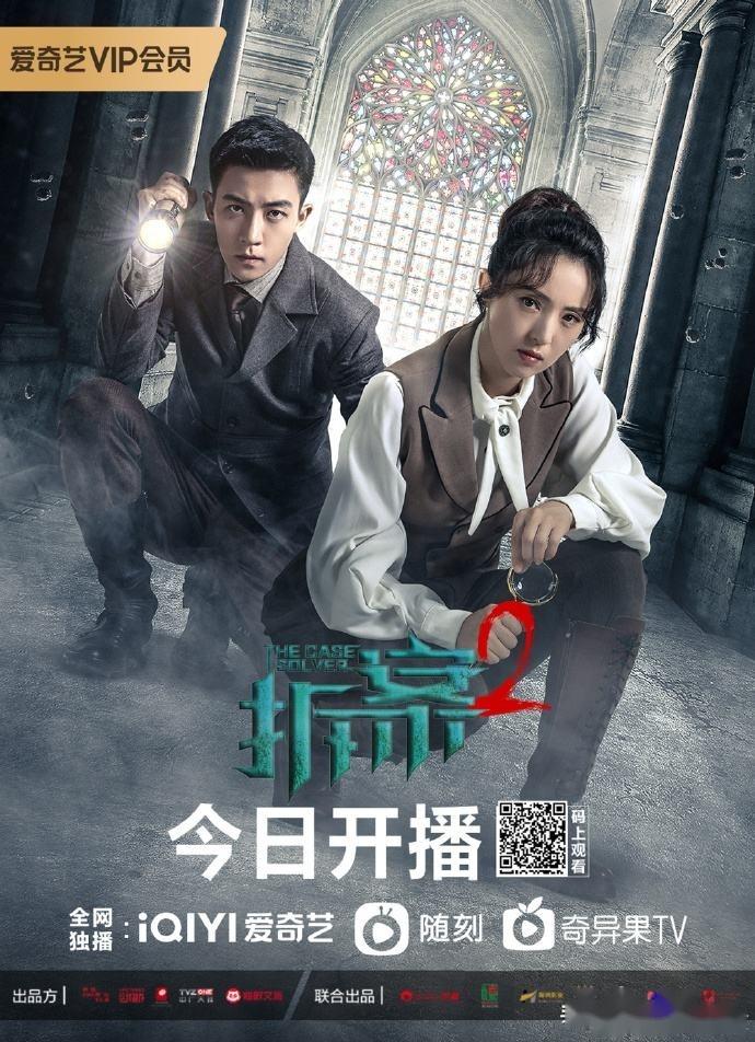 搜索许诺言【網址:xxbb168.vip】-免费看片 - 欧乐影院－面向海外华人的在线视频媒体平台,海量高清视频在线观看